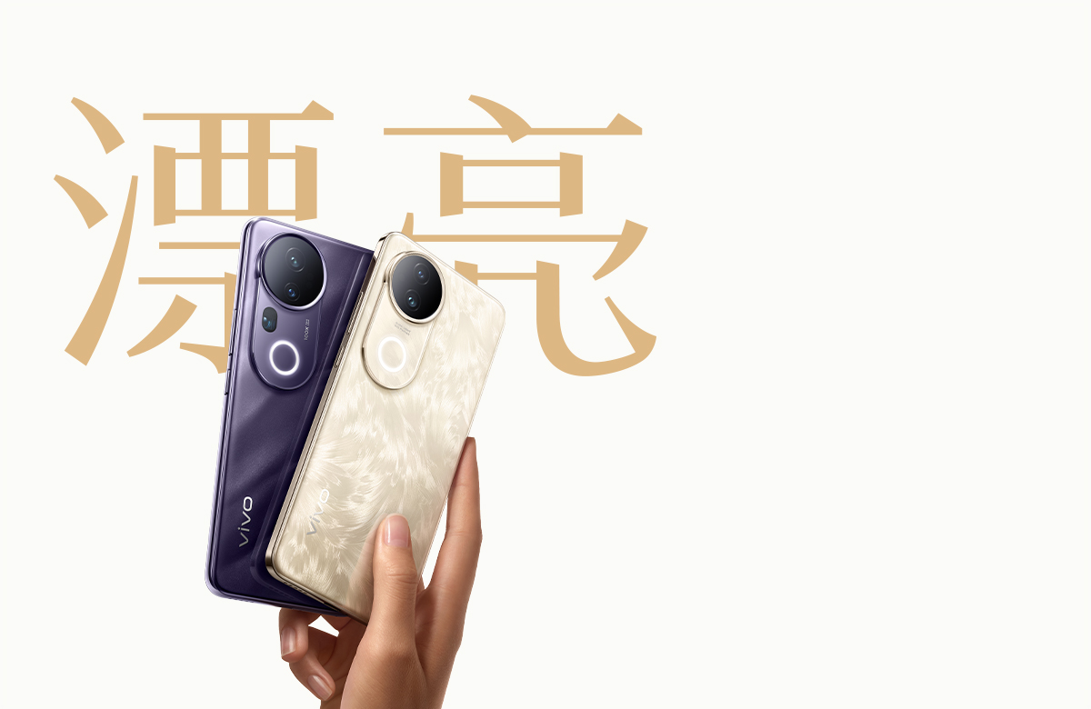 vivo金融服务平台